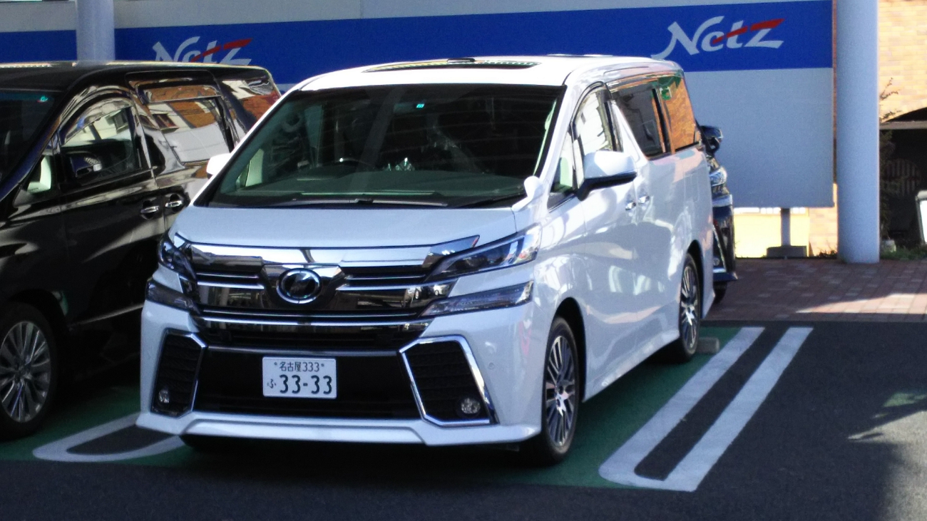 %e3%83%b4%e3%82%a7%e3%83%ab%e3%83%95%e3%82%a1%e3%82%a4%e3%82%a2 – 汚染土壌 ...